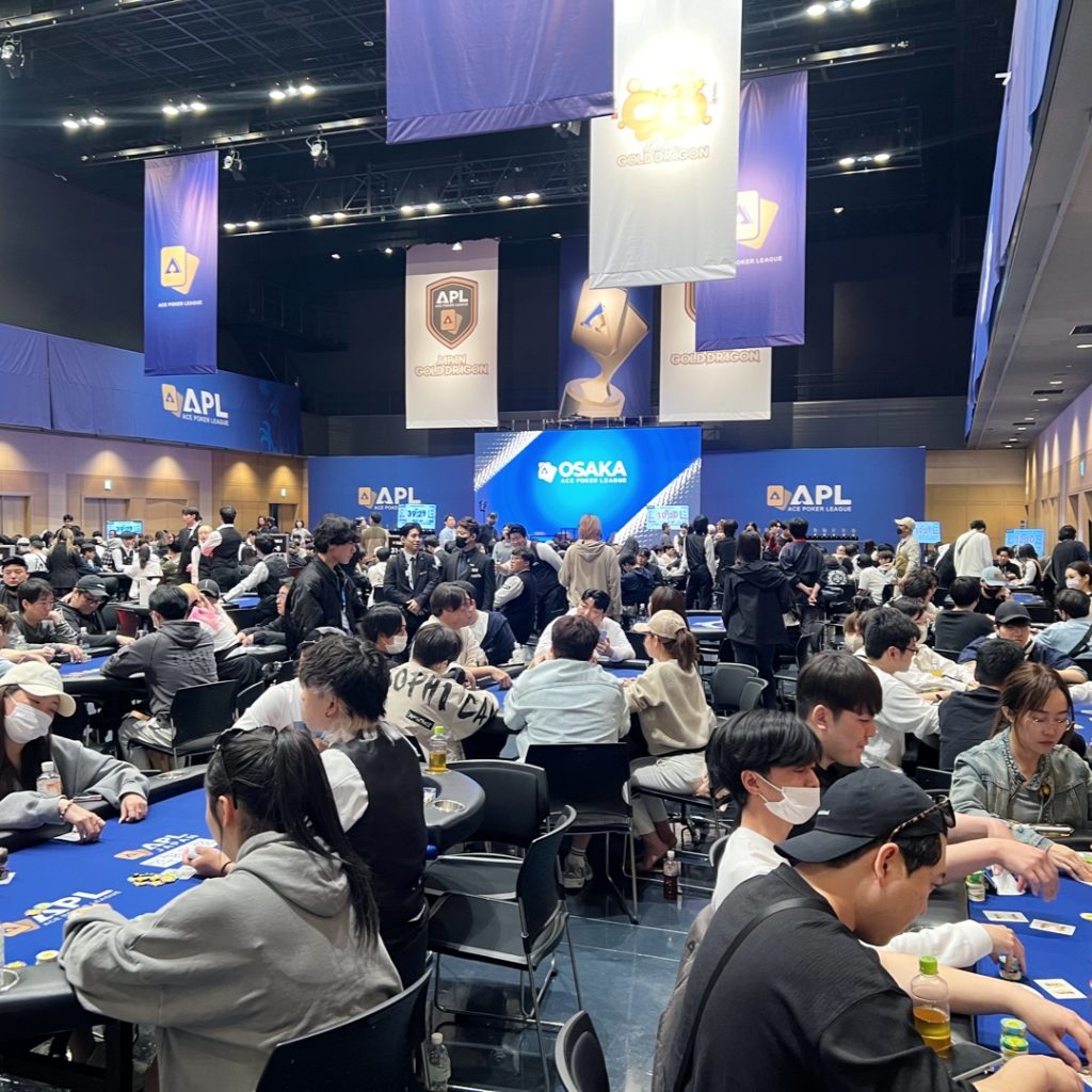 APL (에이피엘) - Ace Poker League