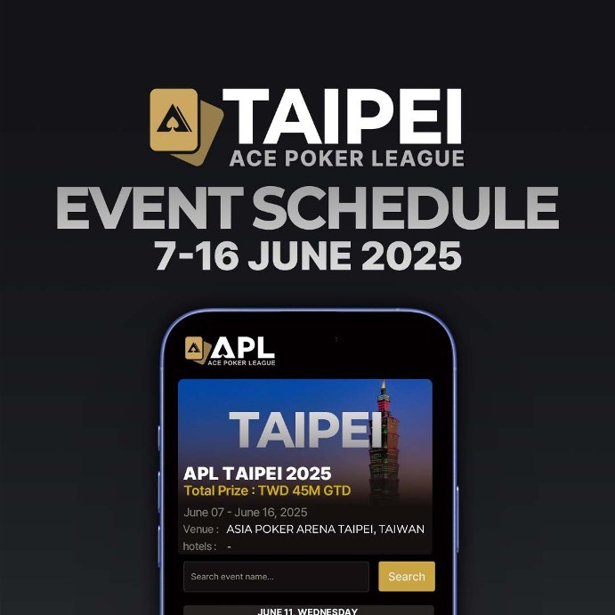 APL (에이피엘) - Ace Poker League