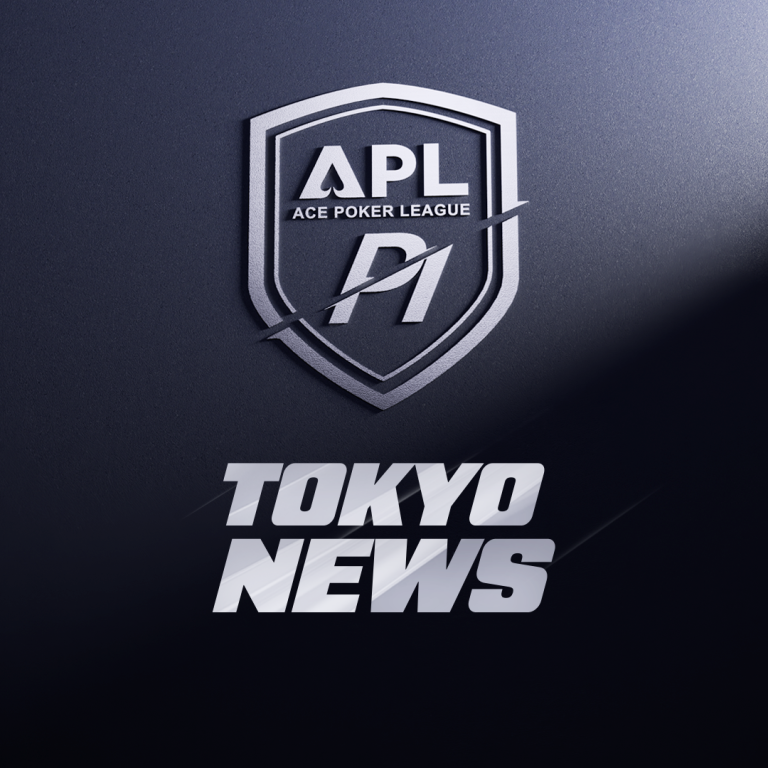 APL (에이피엘) - Ace Poker League